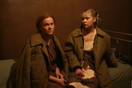 Expiation | Russian Resurrection